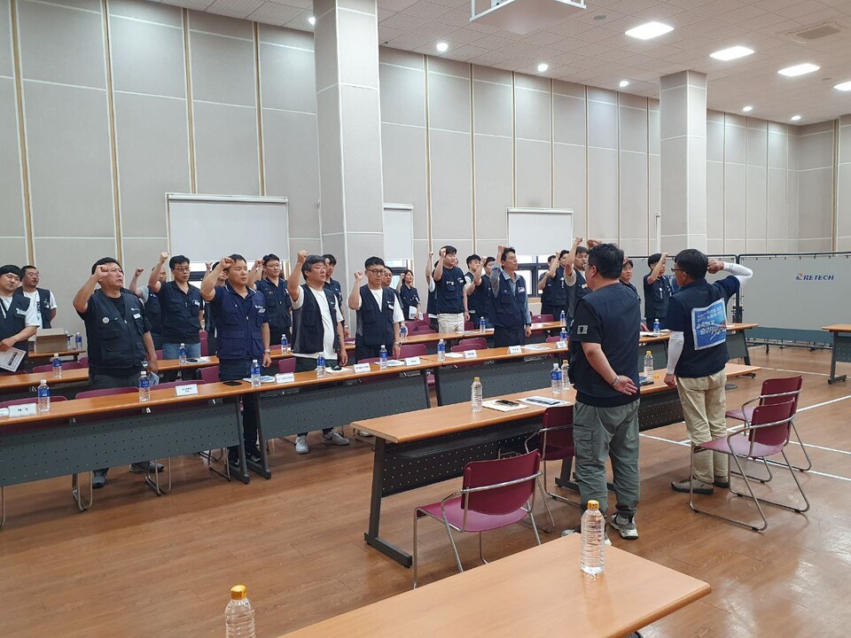 총파업 시동 걸었다